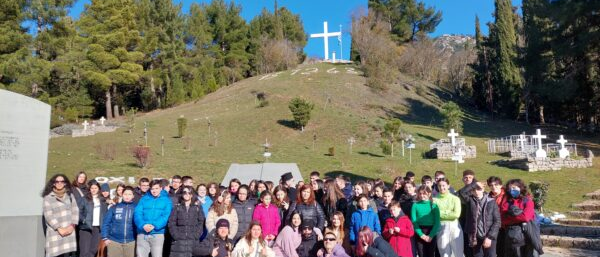 ΚΟΙΝΩΝΙΚΟ ΦΡΟΝΤΙΣΤΗΡΙΟ ΙΕΡΑΣ ΜΗΤΡΟΠΟΛΕΩΣ – Ιερά Μητρόπολη Αιτωλίας και ...