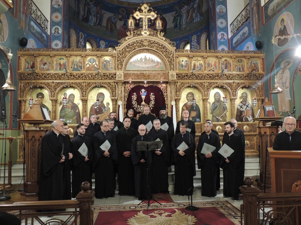 ΒΥΖΑΝΤΙΝΗ ΧΟΡΩΔΙΑ ΑΓΡΙΝΙΟΥ – Ιερά Μητρόπολη Αιτωλίας και Ακαρνανίας