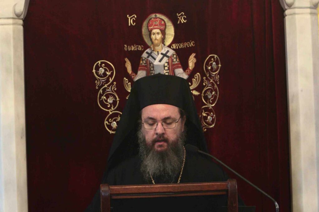 Ὁμιλία τοῦ Σεβασμιωτάτου Μητροπολίτου Αἰτωλίας καί Ἀκαρνανίας κ ...
