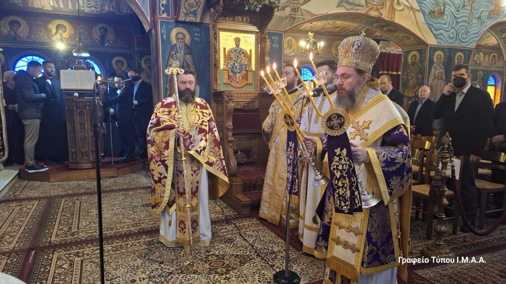 Η Β Κυριακή των Νηστειών στην Ιερά Μητρόπολη Αιτωλοακαρνανίας – Ιερά ...