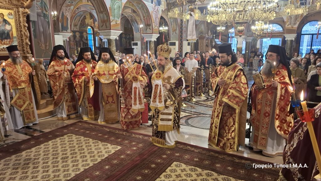 Η εορτή της Αναστάσεως του Κυρίου στην Ιερά Μητρόπολη Αιτωλοακαρνανίας ...